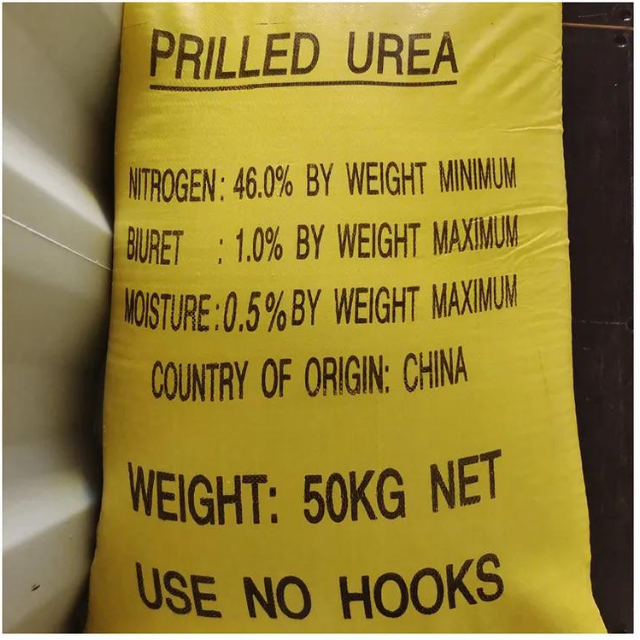 Buy Wholesale South Africa Buy Urea 46 From China / Urea 46 Prilled ...