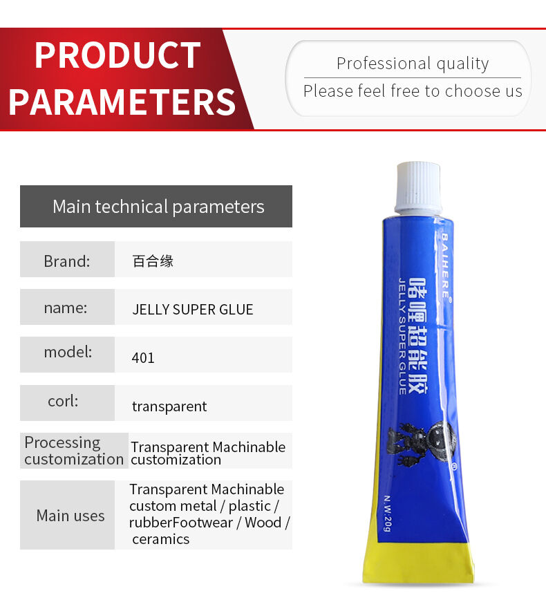 Super Glue 20g Super Glue Liquid And Fast Dry Used For Water Plants Super Glue Gel - China ...