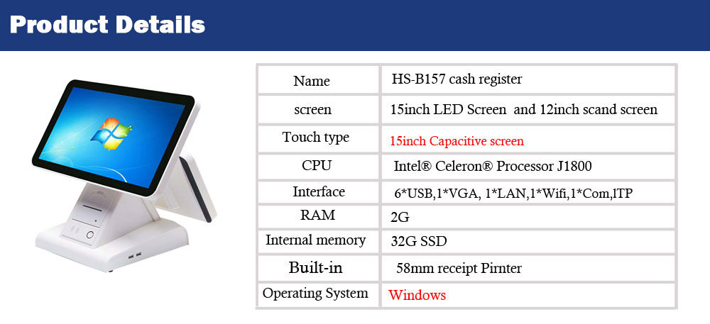 Factory Direct High Quality China Wholesale Retail Touch Restaurant 15 ...