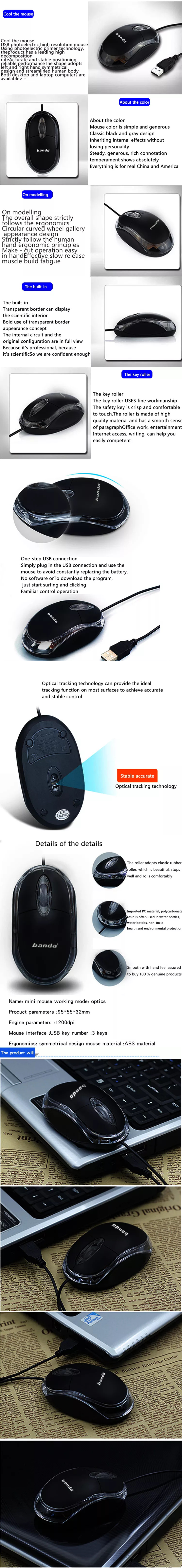 Factory Direct High Quality China Wholesale Factory Wholesale Mouse ...