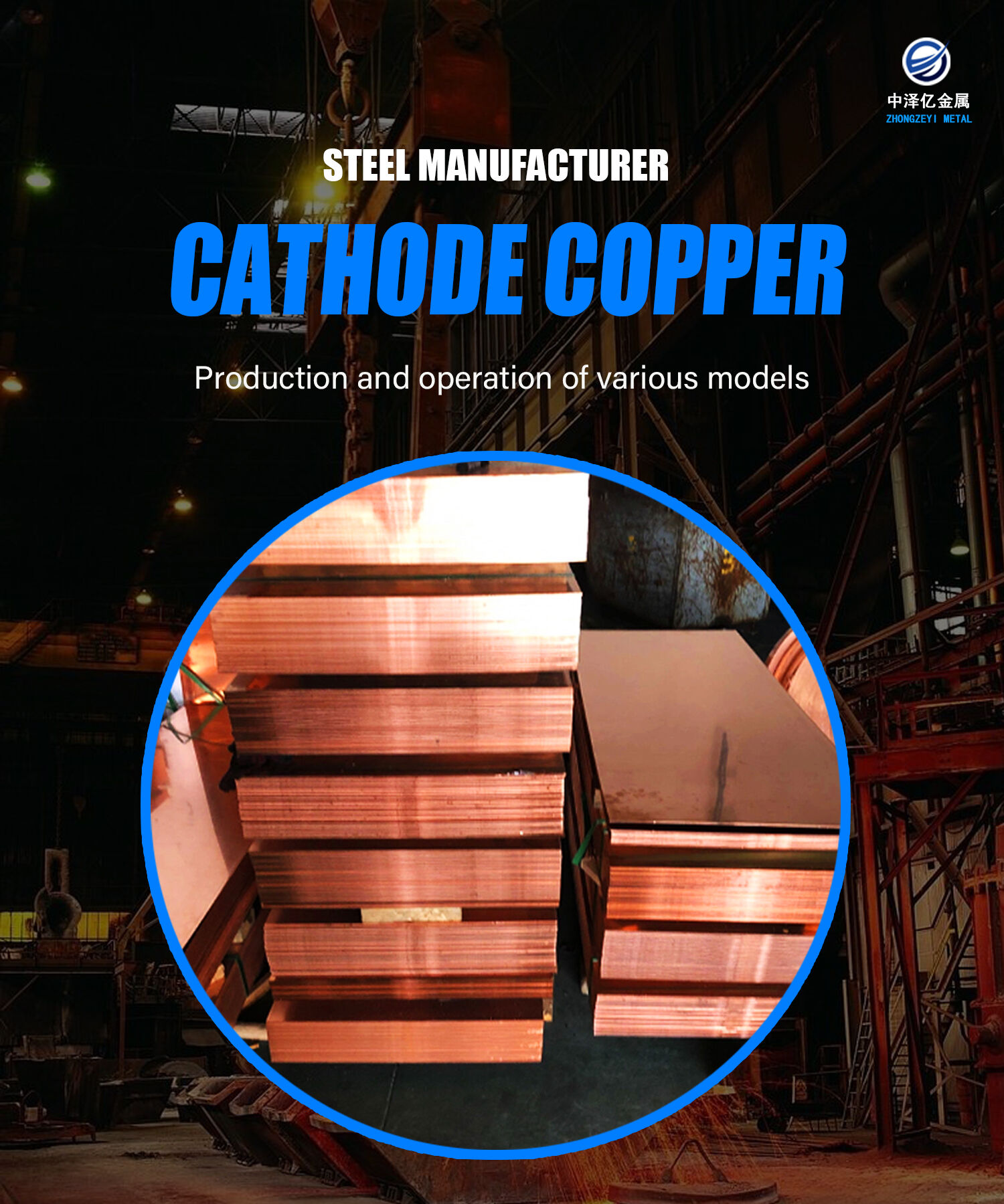 Buy Wholesale China Customized T2 Purple Copper Plate C11000 Pure ...