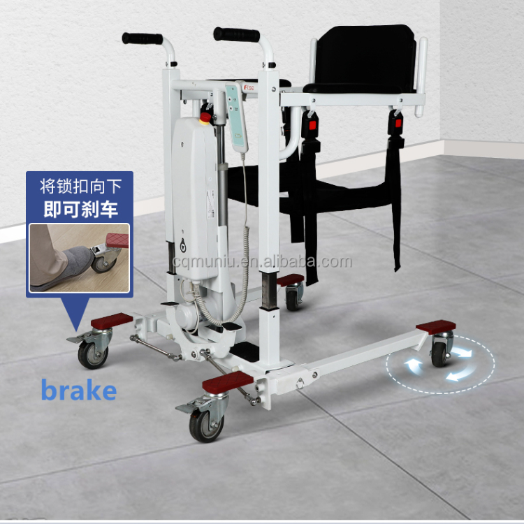 Ixp4 Waterproof Medical Electric Hydraulic Patient Transfer Commode ...