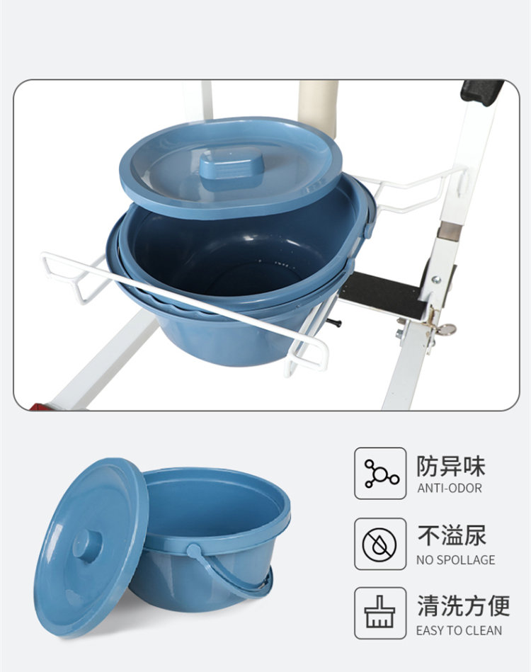 Ixp4 Waterproof Medical Electric Hydraulic Patient Transfer Commode ...
