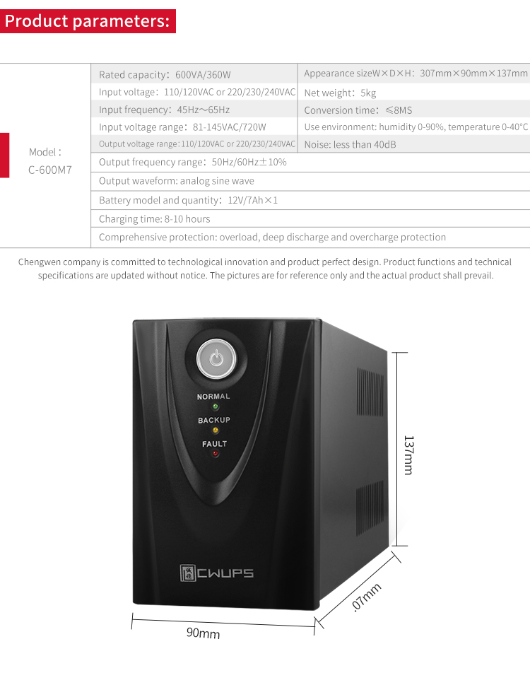 Buy Wholesale China Ups Power Supply Line Interactive Ups 1000va 800va ...