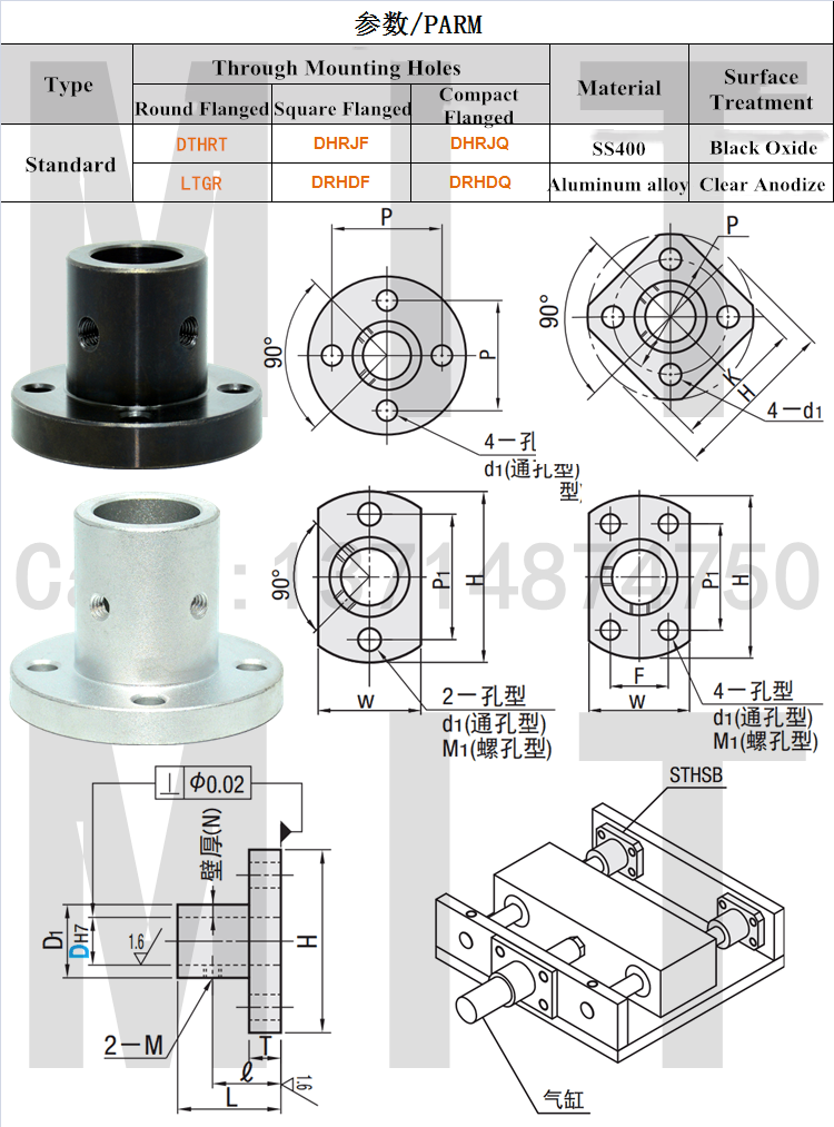 Compact Flanged Sleeve Round Flanged Mount Type Shaft Supports Linear ...