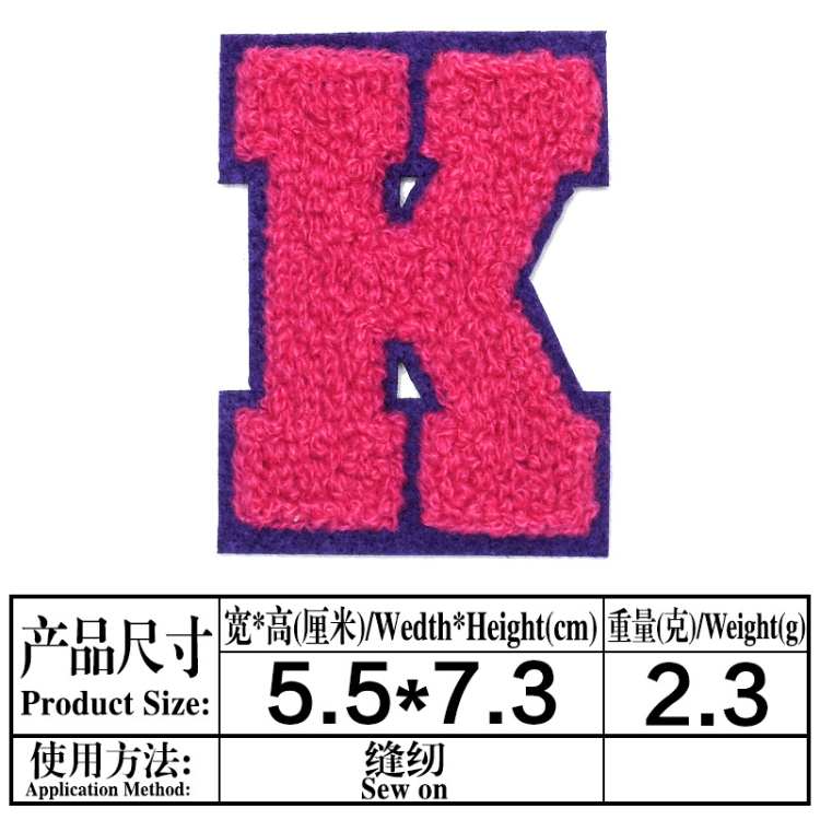 Em-0001b Wholesale 26 English Letters Alphabet Patch Eco Friendly Stick ...