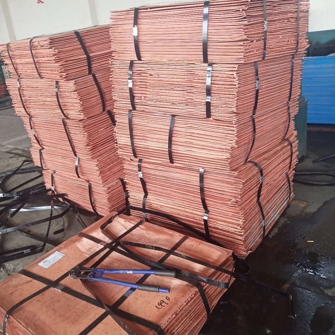 Buy Wholesale Thailand Wholesale Suppliers Copper Cathode 99.99% Copper ...