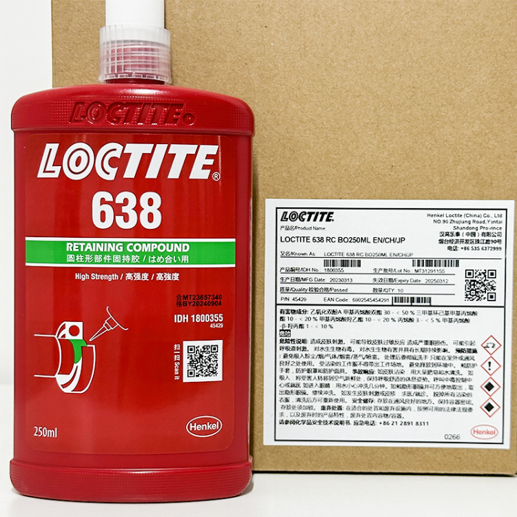 Buy Standard Quality China Wholesale Henkel Loctite 638 250ml Acrylic ...