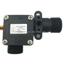 Buy Wholesale China Hc-a31 Hall Effect Dn15 Water Flowmeter Magnetic ...