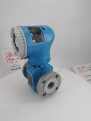 Buy Standard Quality China Wholesale Endress Hauser Promag P300 E+h ...