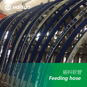 Magnetic And Mass Flow Meter Filler For Food, Pharmaceutical, Cosmetic ...