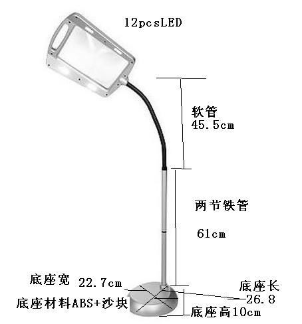 Buy Wholesale China Floor Standing Full Page 3x Dermatology Magnifier ...