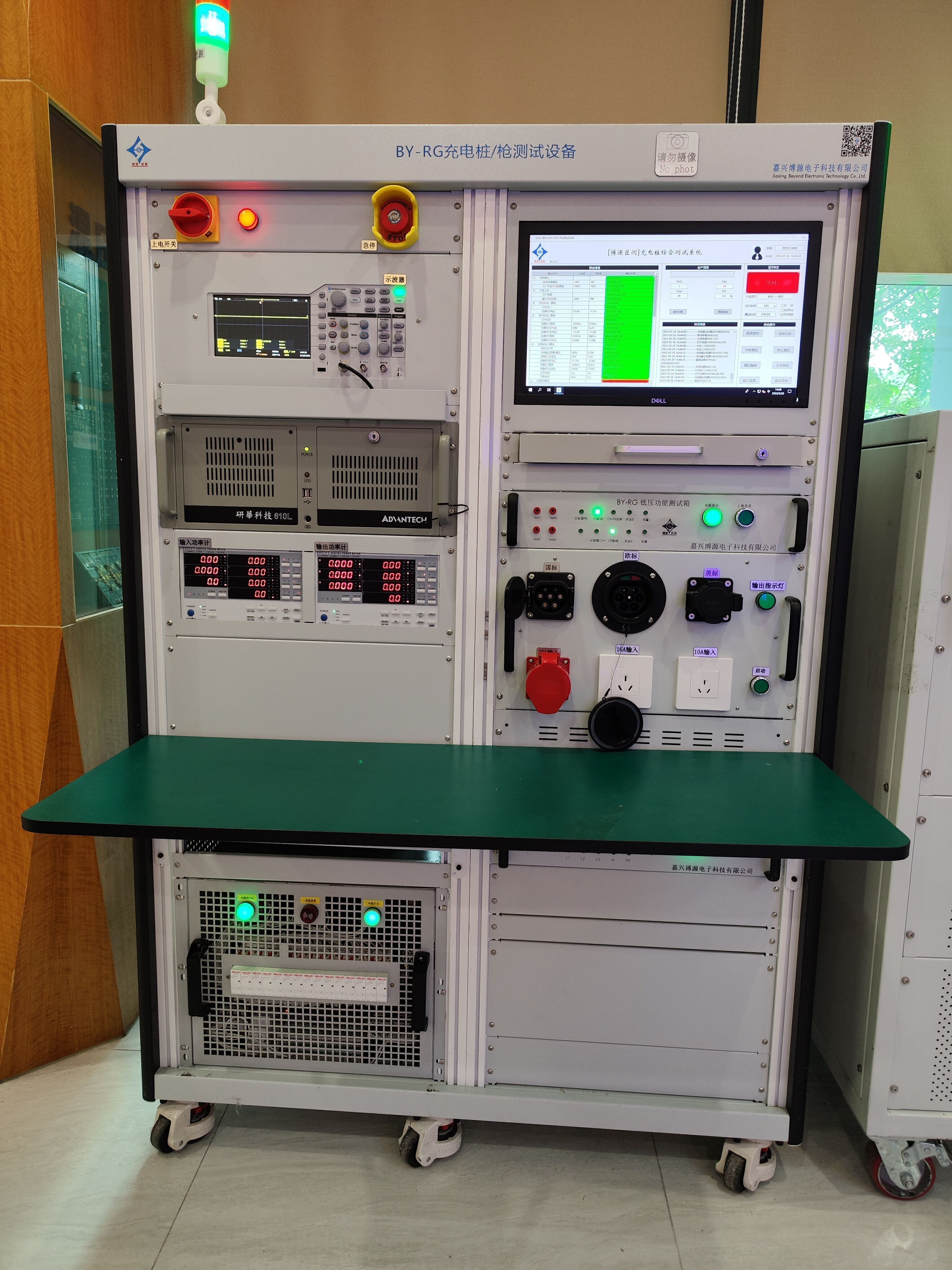 Buy Wholesale Hong Kong SAR Oem Odm Ocpp1.6j 32a 7kw One Phase 230v ...