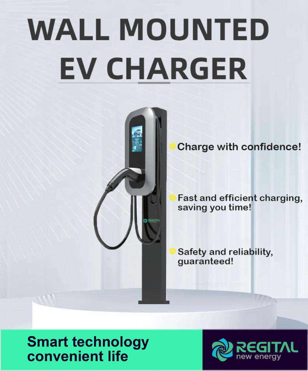 Buy Wholesale Hong Kong SAR Waterproof Type 1 Touch Screen 7kw Ac Car ...