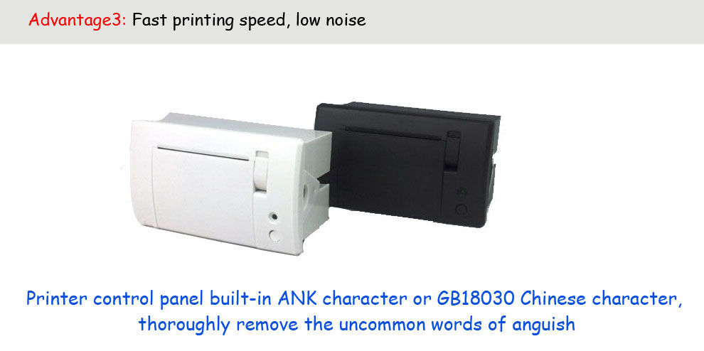 Buy Wholesale China 2 Inch Mini Embedded Thermal Receipt Printer 58mm ...