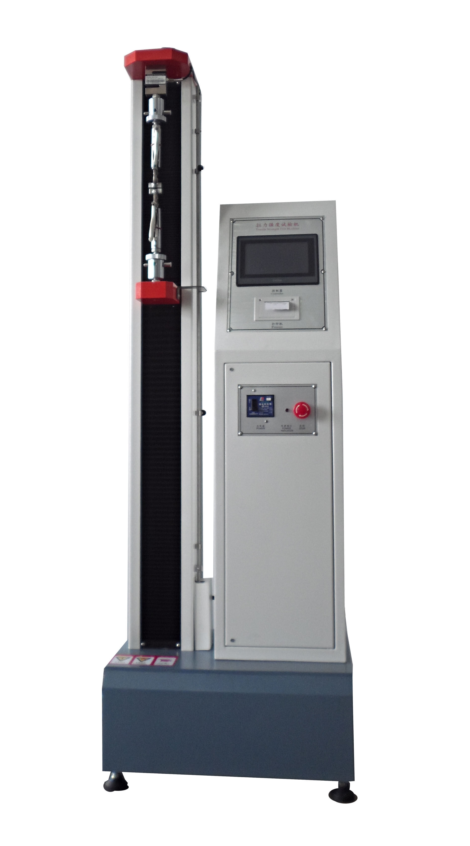 Buy Wholesale China 5kn Universal Testing Machine For Plastic ...