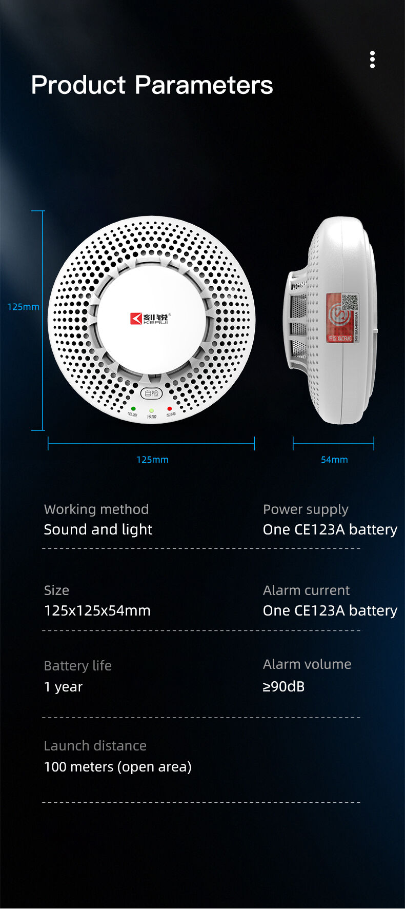 Buy Wholesale China Kerui Smart Smoke Detector Wireless Long Distance ...