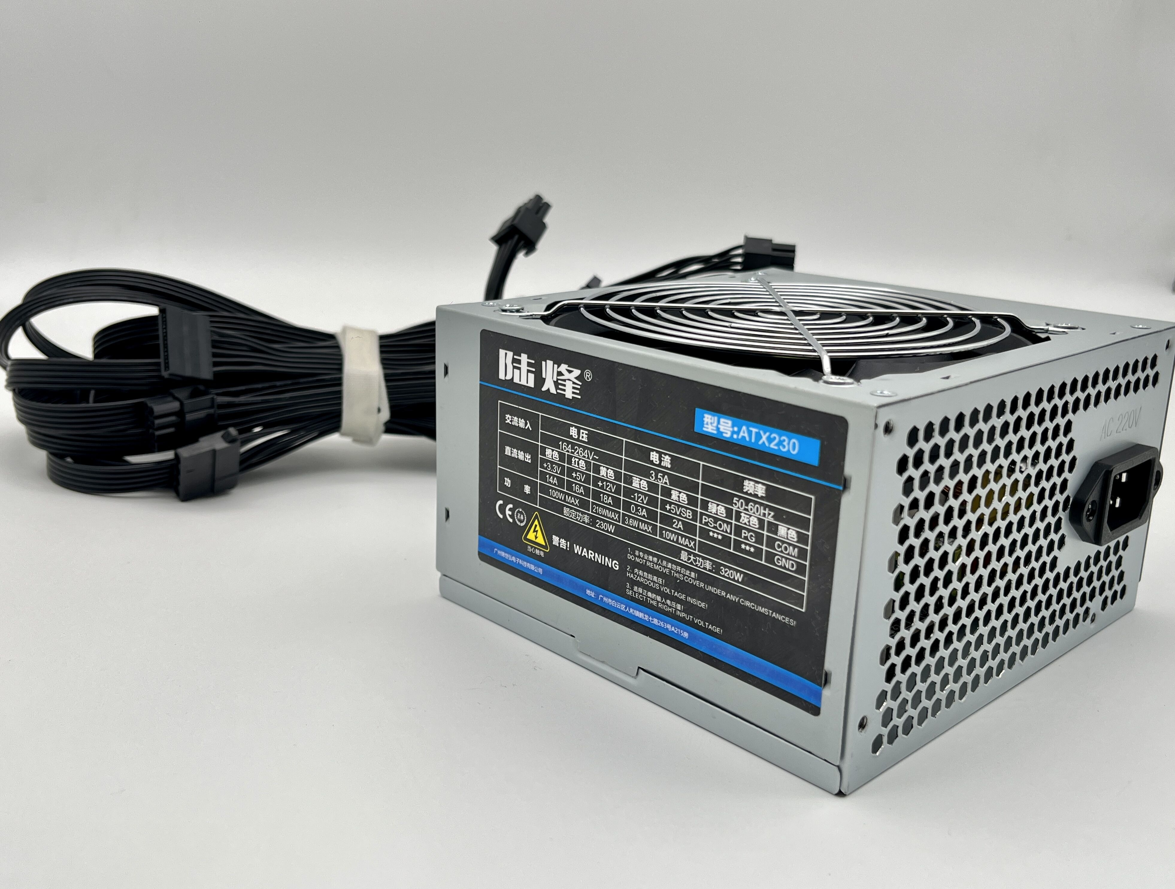 Buy Wholesale China Source Factory Chassis Computer Power Supply Atx ...