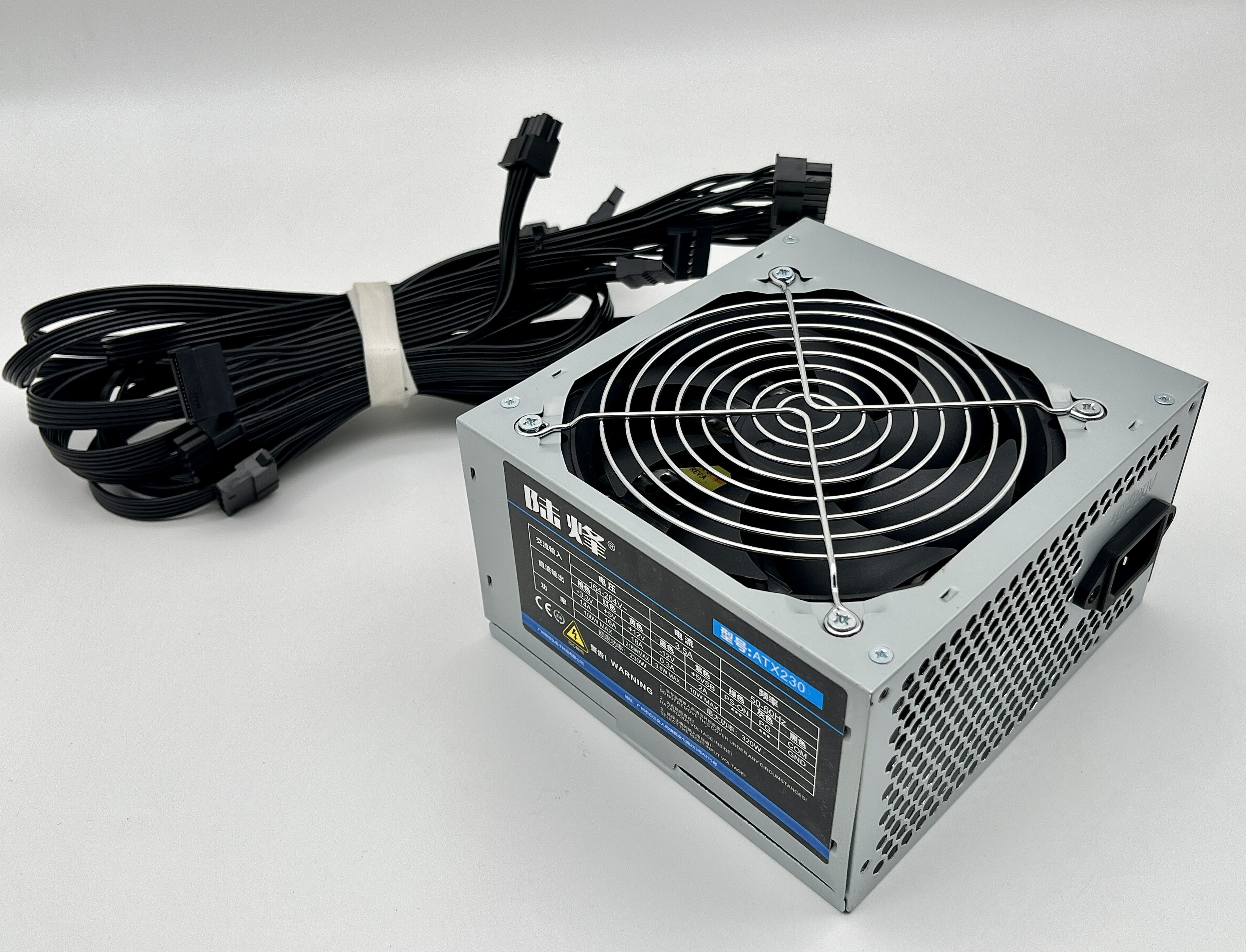 Buy Wholesale China Source Factory Chassis Computer Power Supply Atx ...
