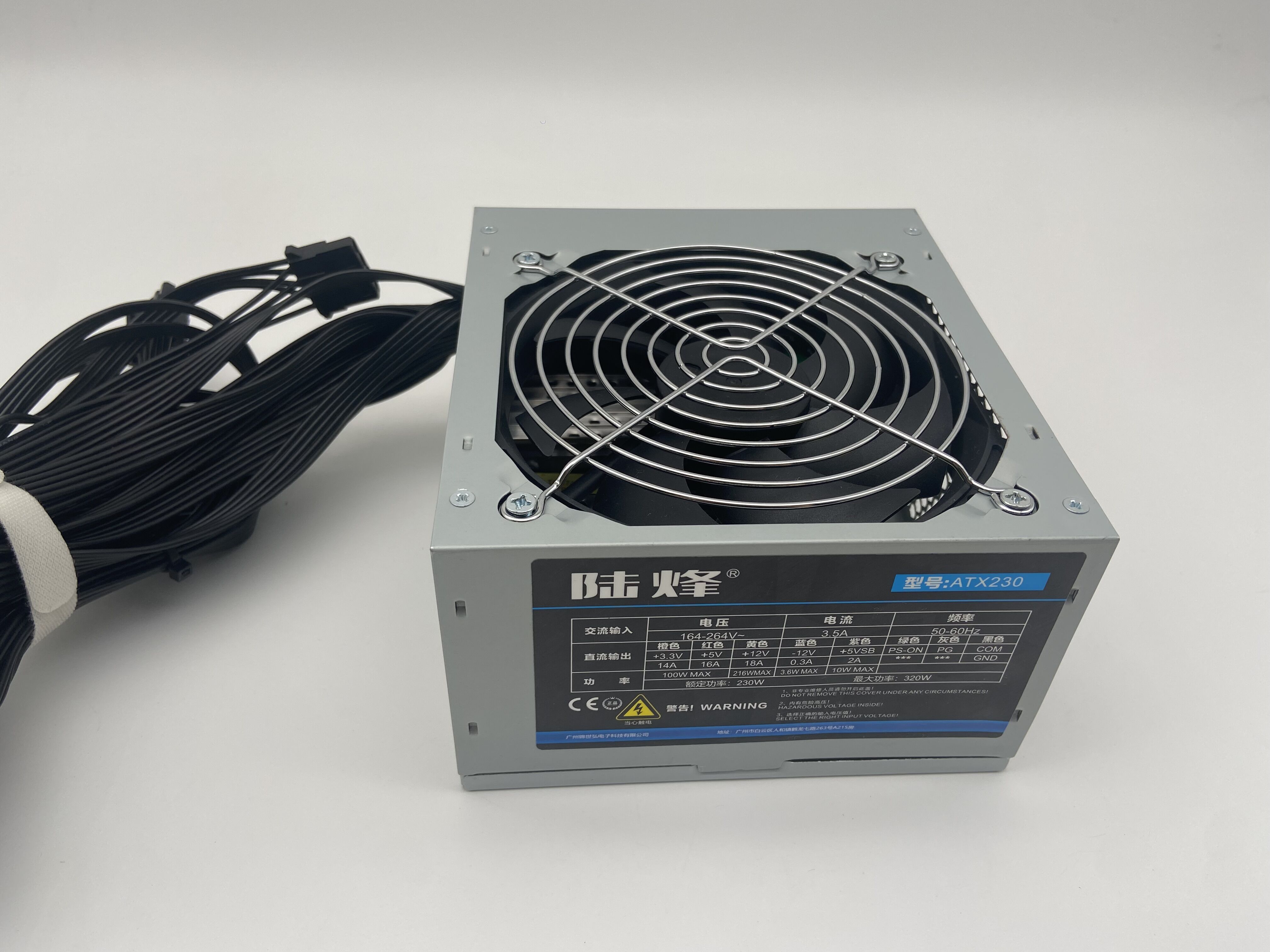 Buy Wholesale China Source Factory Chassis Computer Power Supply Atx ...
