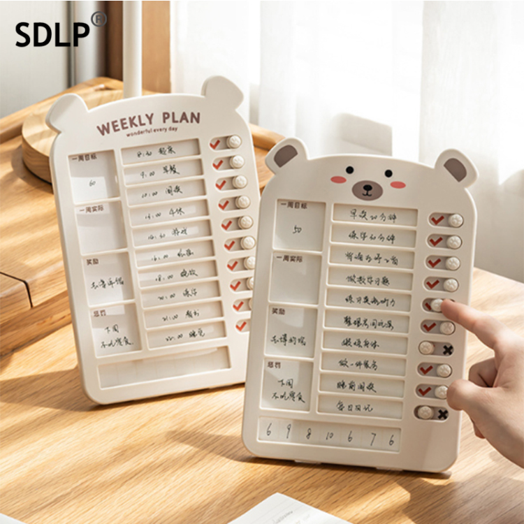 Bulk Buy China Wholesale Children's Self-discipline Punch Card Student ...