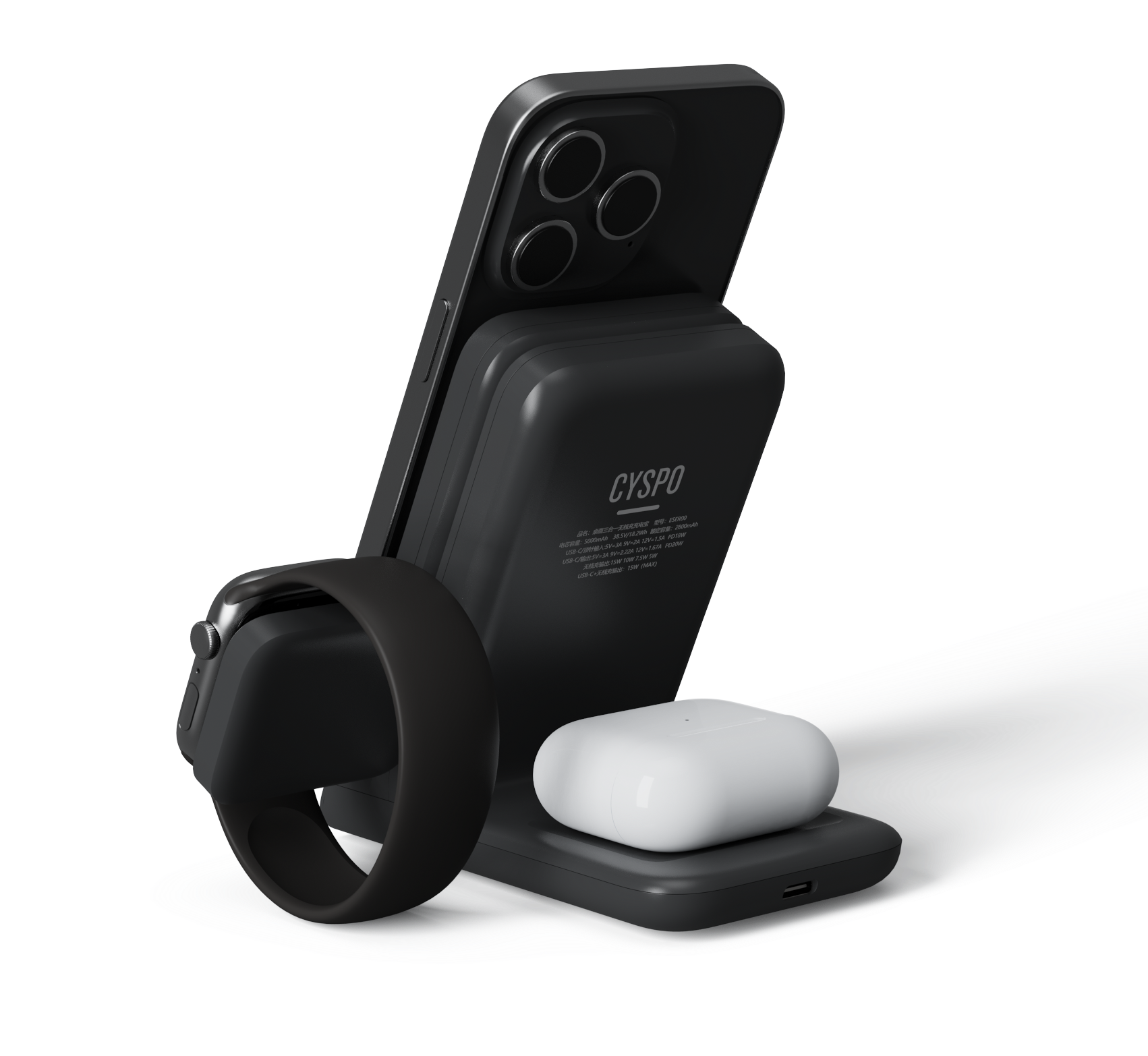 2023 New Patented Design Real 5000mah Detachable Power Bank Dock With ...