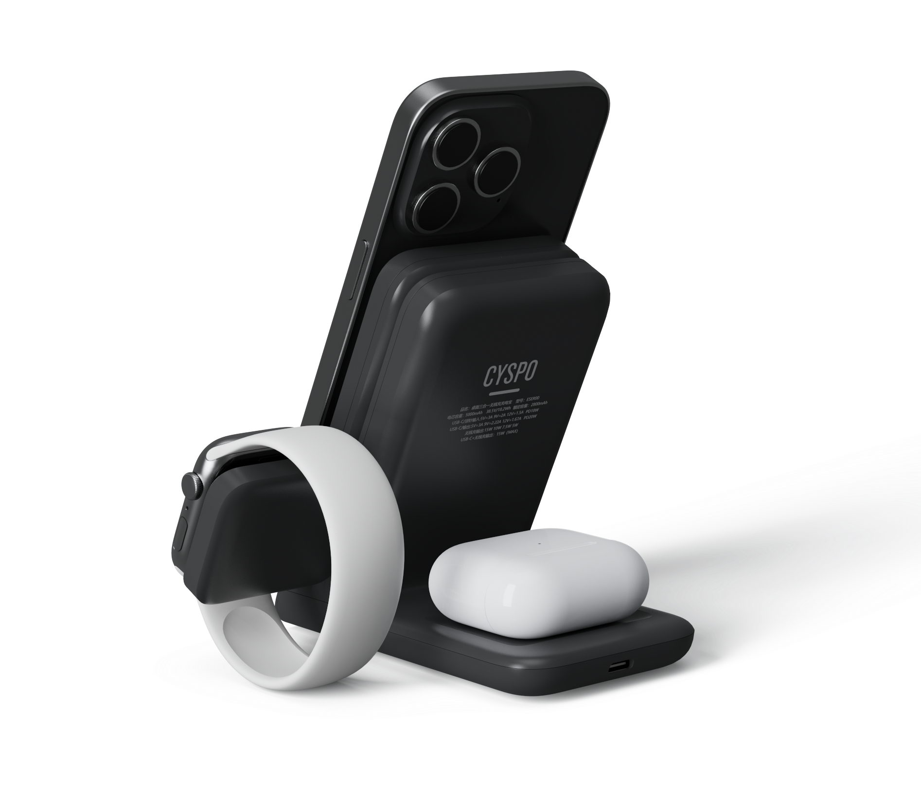 2023 New Patented Design Real 5000mah Detachable Power Bank Dock With ...