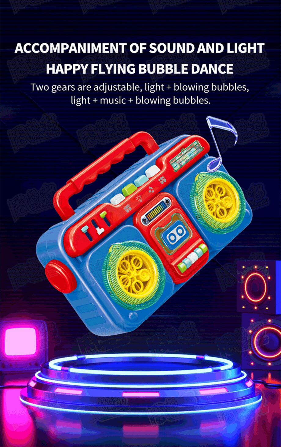 Buy Wholesale China Summer 2023 Chow Dudu New Bubble Toys With Music Bubbles Kids Favorite ...