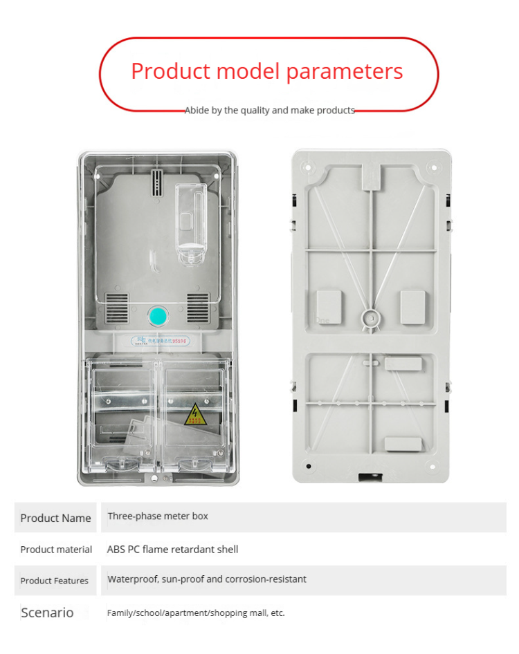 Three-phase 1 Transparent Plastic Meter Box Prepaid Card Electronic ...