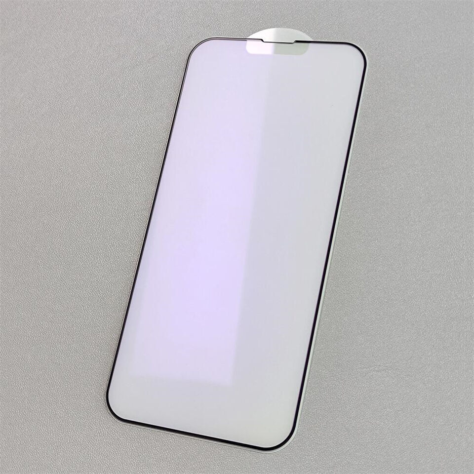 Buy Wholesale China Wholesale Pet Anti-blue Light 9h Easy Installation ...