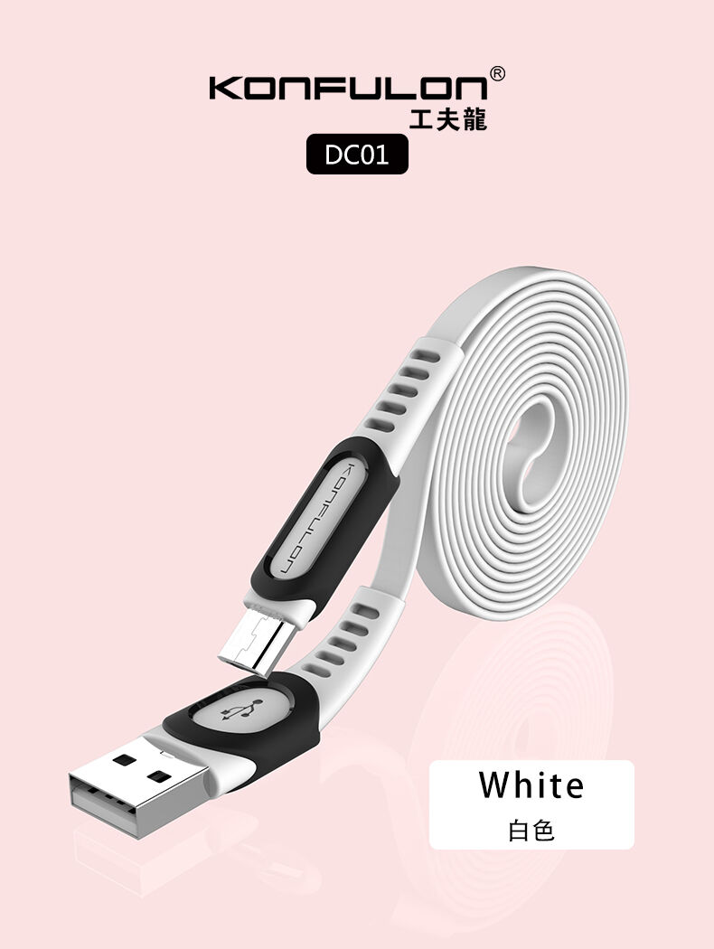 Buy Wholesale China Konfulon Promotion Product 1m 2.4a Tpe Cable & Usb ...