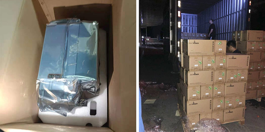 Highest Hashrate Antminer Al1 Pro 16.6t 3510w Blake3 Alph Miner Al1 ...