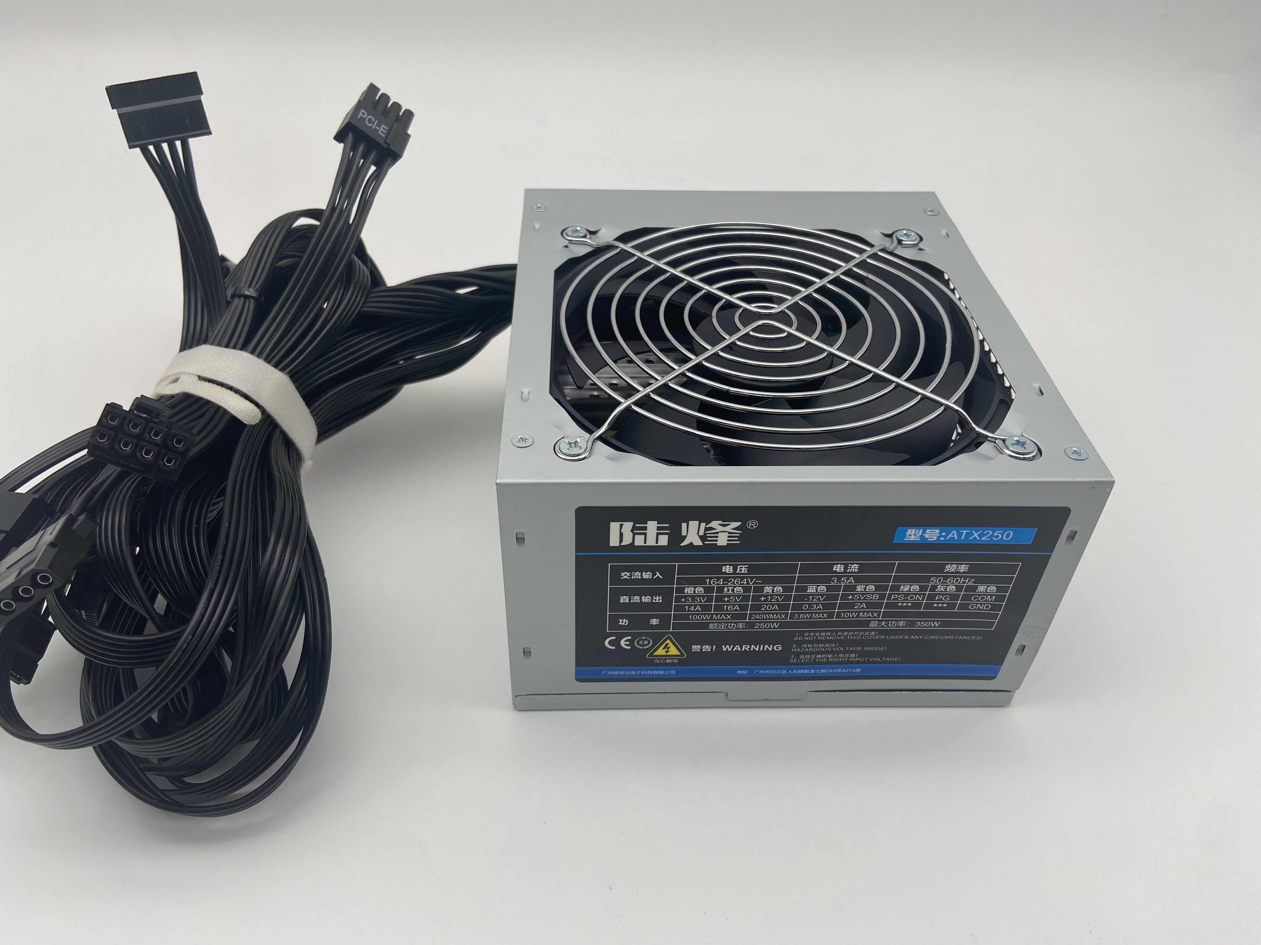 Buy Wholesale China Case Computer Power Supply Atx Power Supply ...
