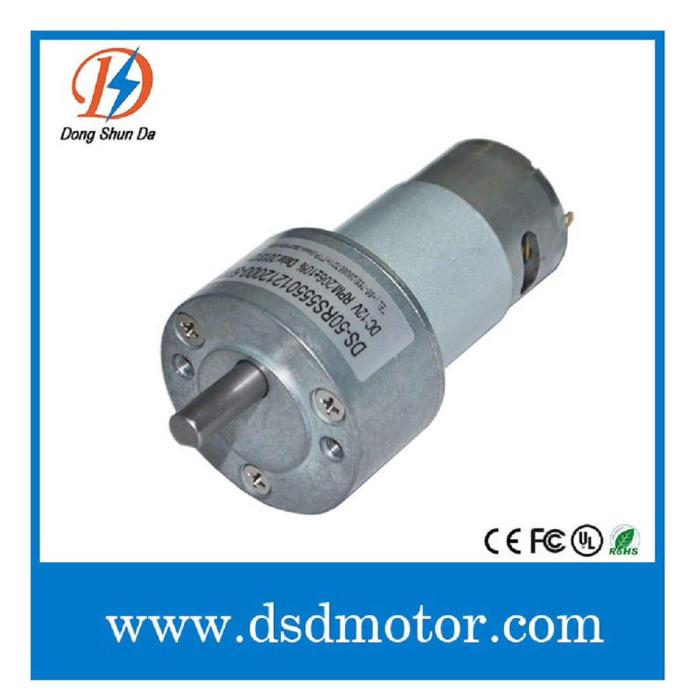 Buy Wholesale China Dsd-50rs555 24v Dc Spur Gear Motor For Ice Crusher ...