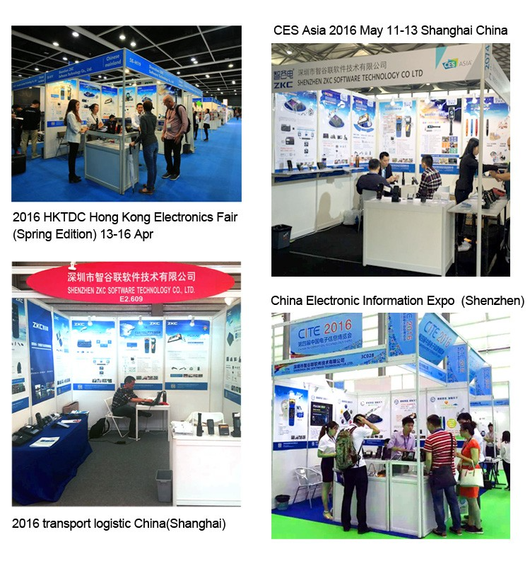 Buy China Wholesale Handheld Mobile Data Collector Terminal Pda Android ...