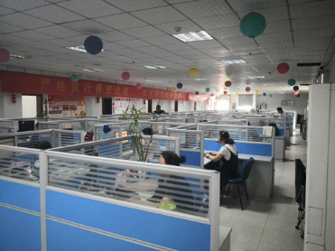 95% Tc Meperfluthrin Transfluthrin For Mosquito Coil With Powder And ...