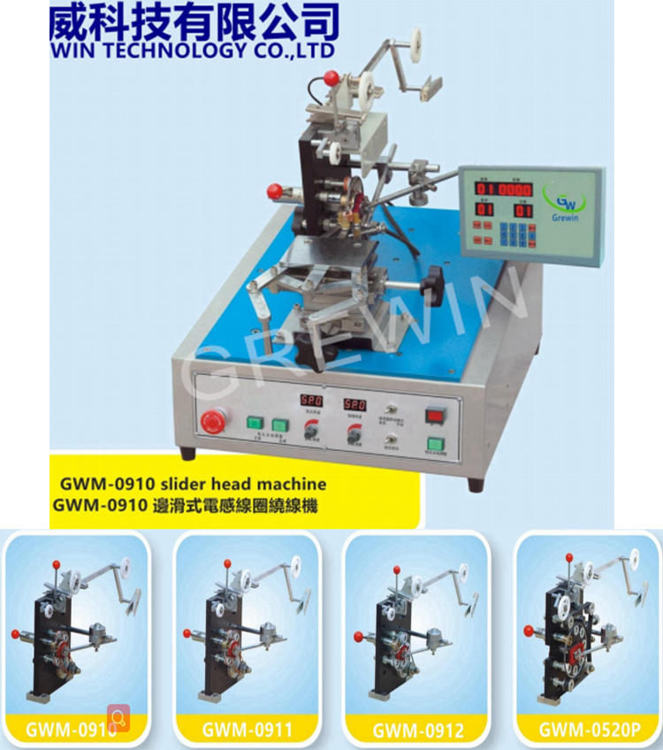 Hook Type Commutator Automatic Rotor Armature Winding Machine - Buy ...