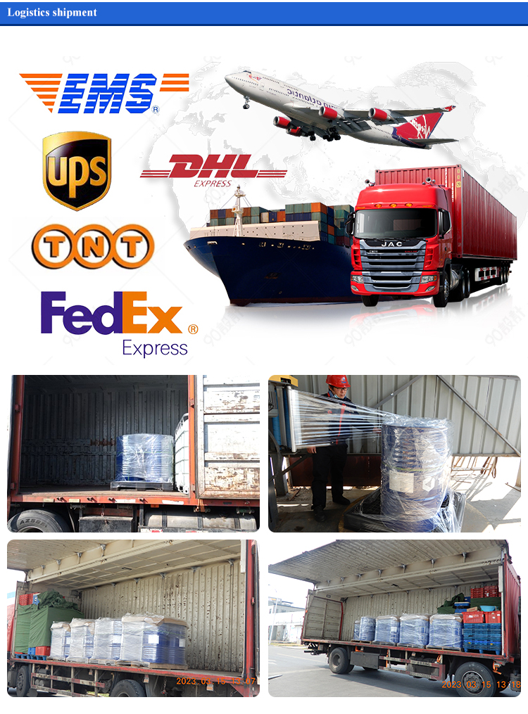 Buy Wholesale China Tta186 Crosslinking Density Cas 25293-64-5 Motor ...