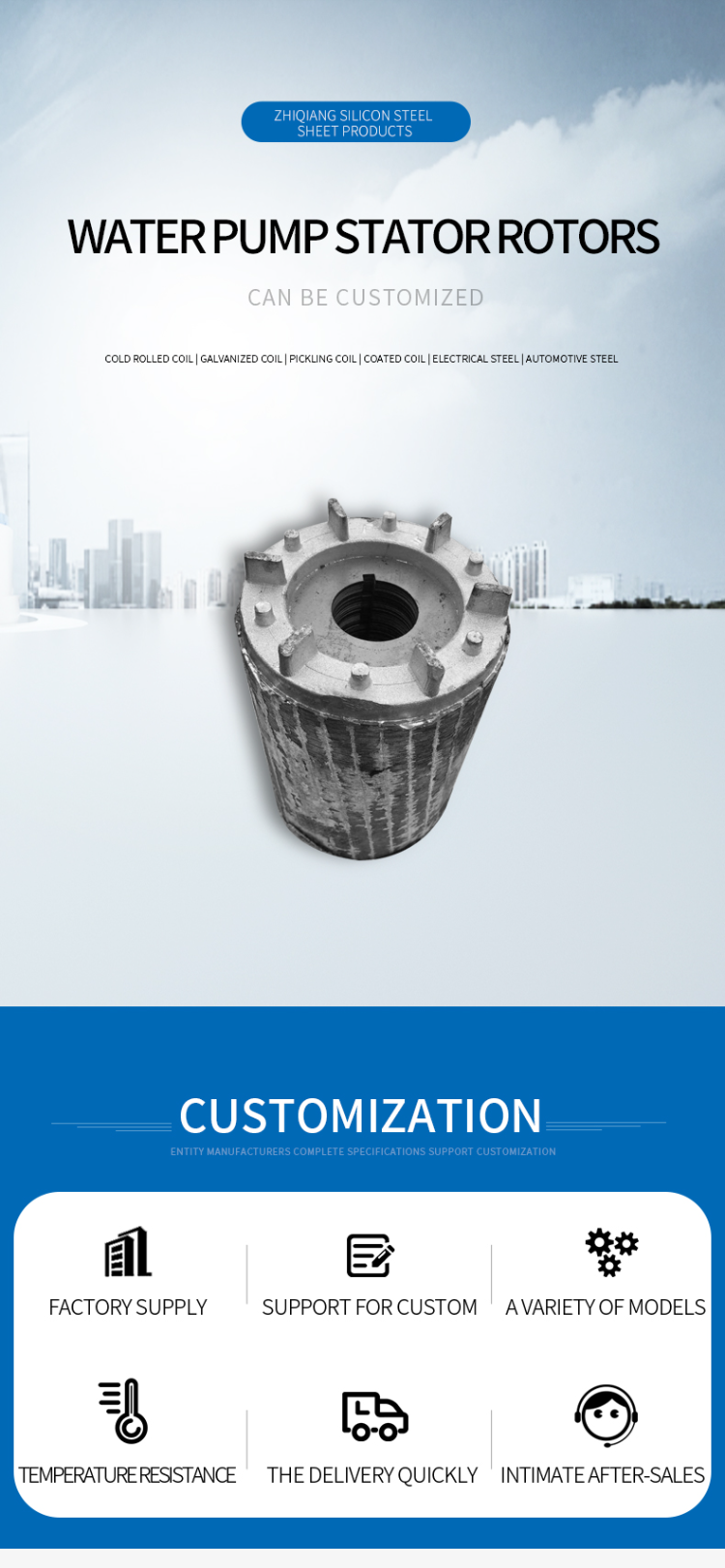 Buy Wholesale China Customized High Quality Sheet Metal Stamping Motor ...