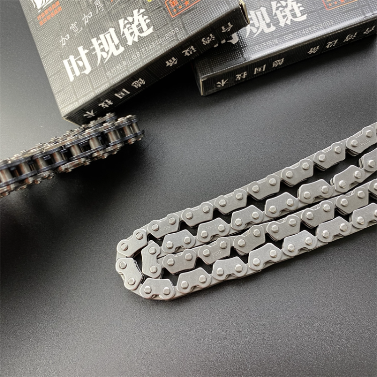 Direct Sale High Quality Motorcycle Engine Chain 2x3 Piece 90l Scooter ...