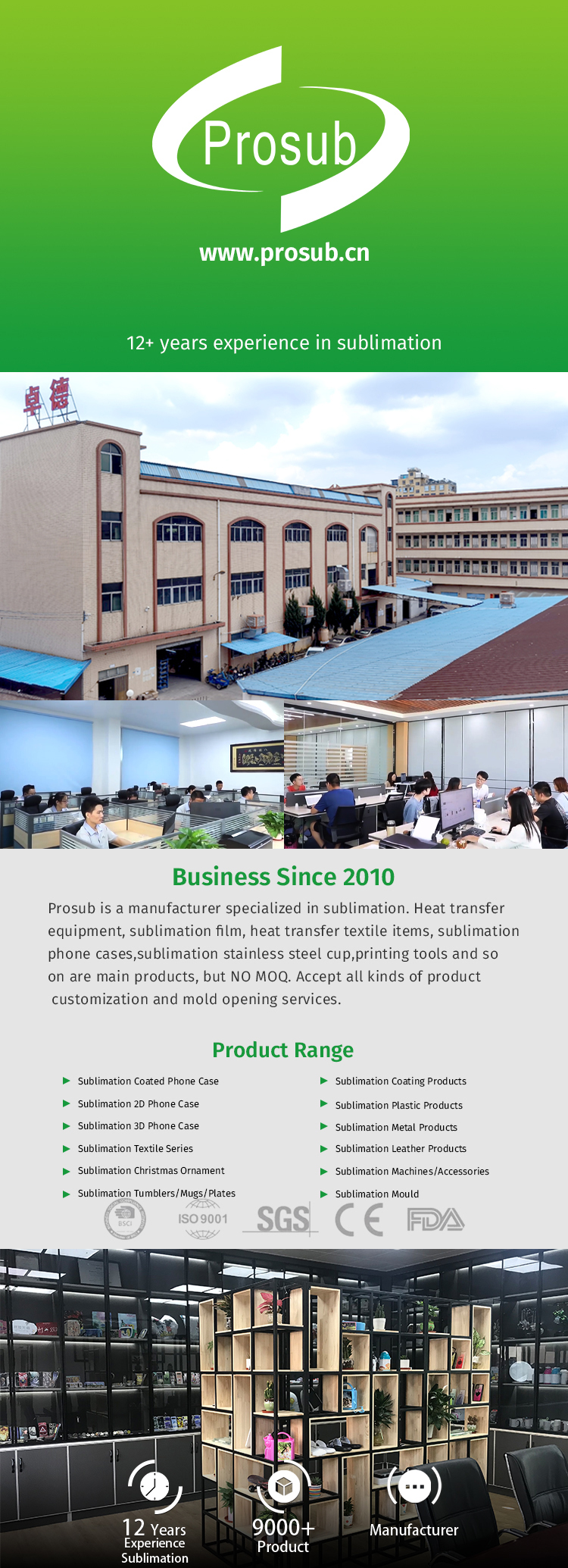 Prosub Wholesale Linen Sublimation Tissue Box Custom Printable Logo ...