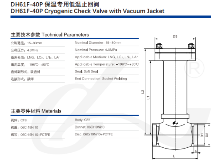 Buy Standard Quality China Wholesale Lng Lo2 Ln2 Lar2 Low Temperature ...