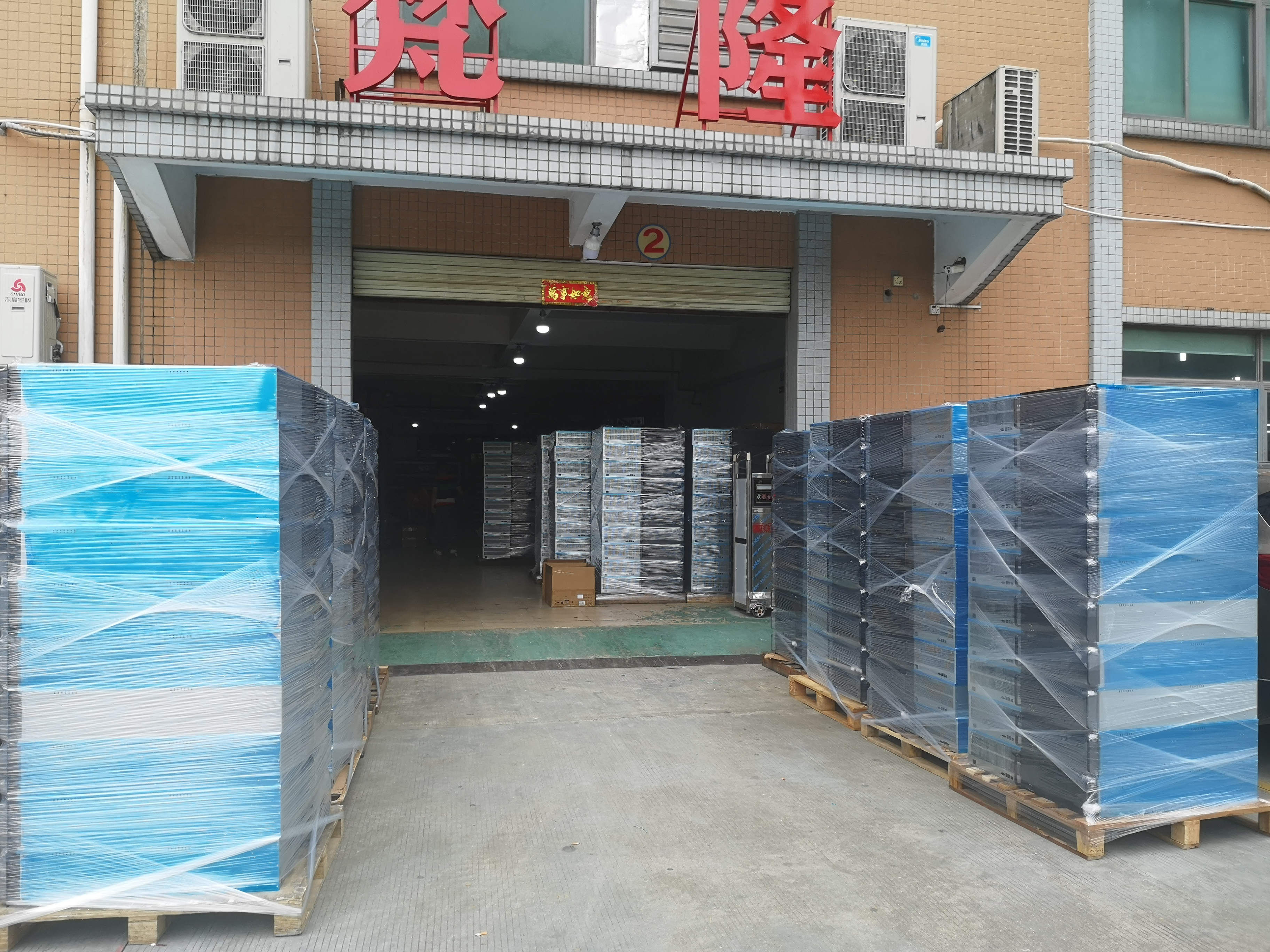 Buy Standard Quality China Wholesale Fanlong 12 Bay Hot Swap Storage ...