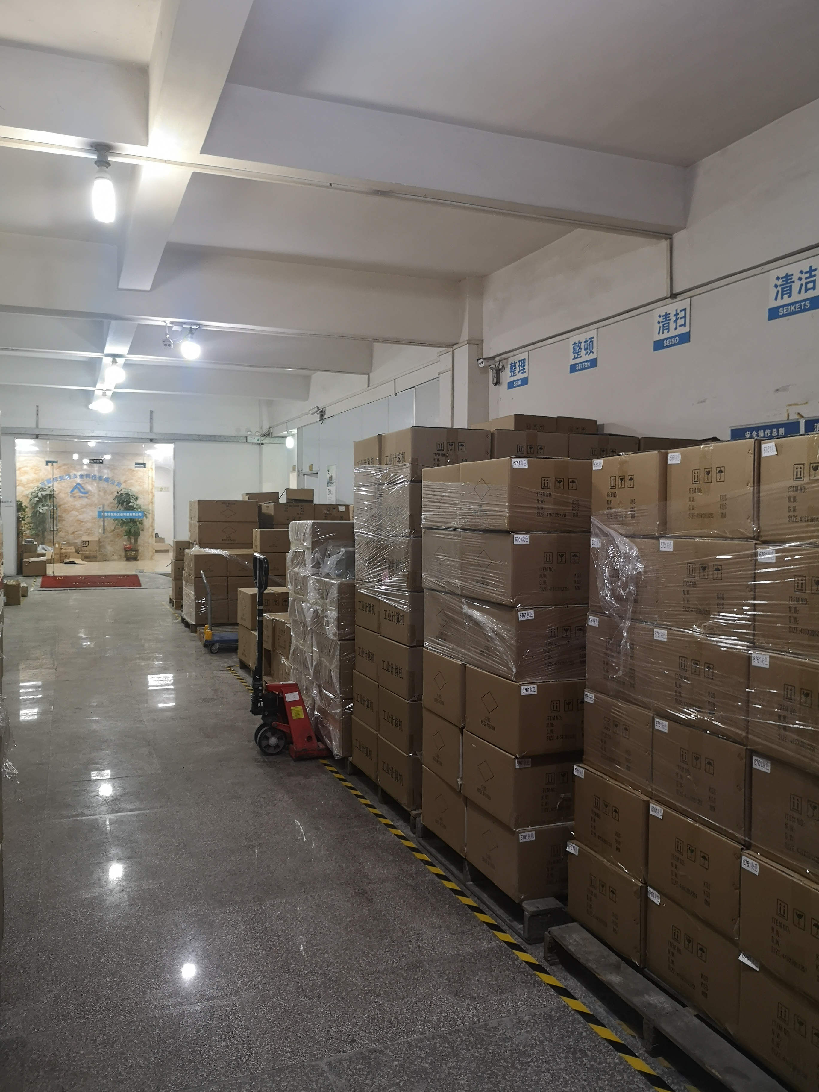 Buy Standard Quality China Wholesale Fanlong 12 Bay Hot Swap Storage ...