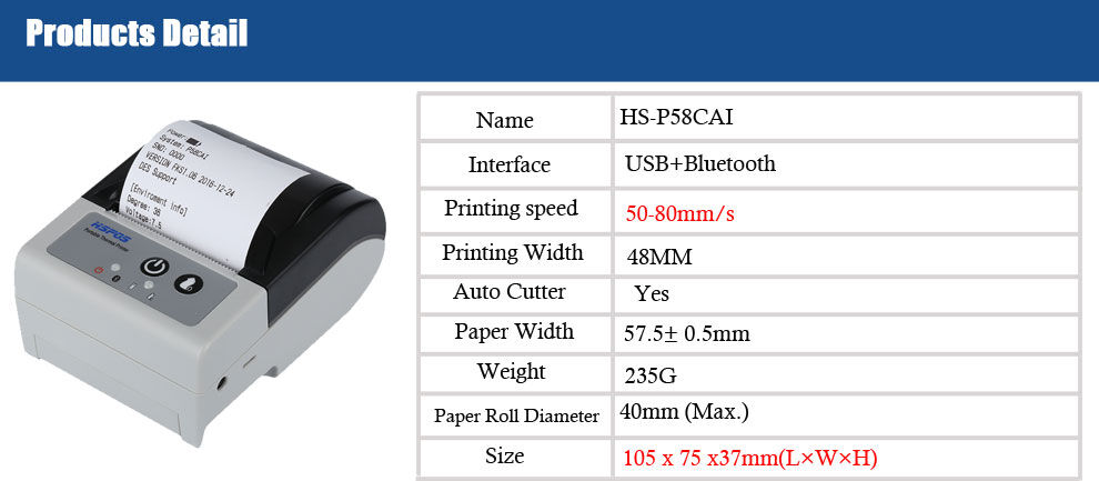 Buy Wholesale China 58mm Mini Portable Printer Thermal Receipt Printer ...