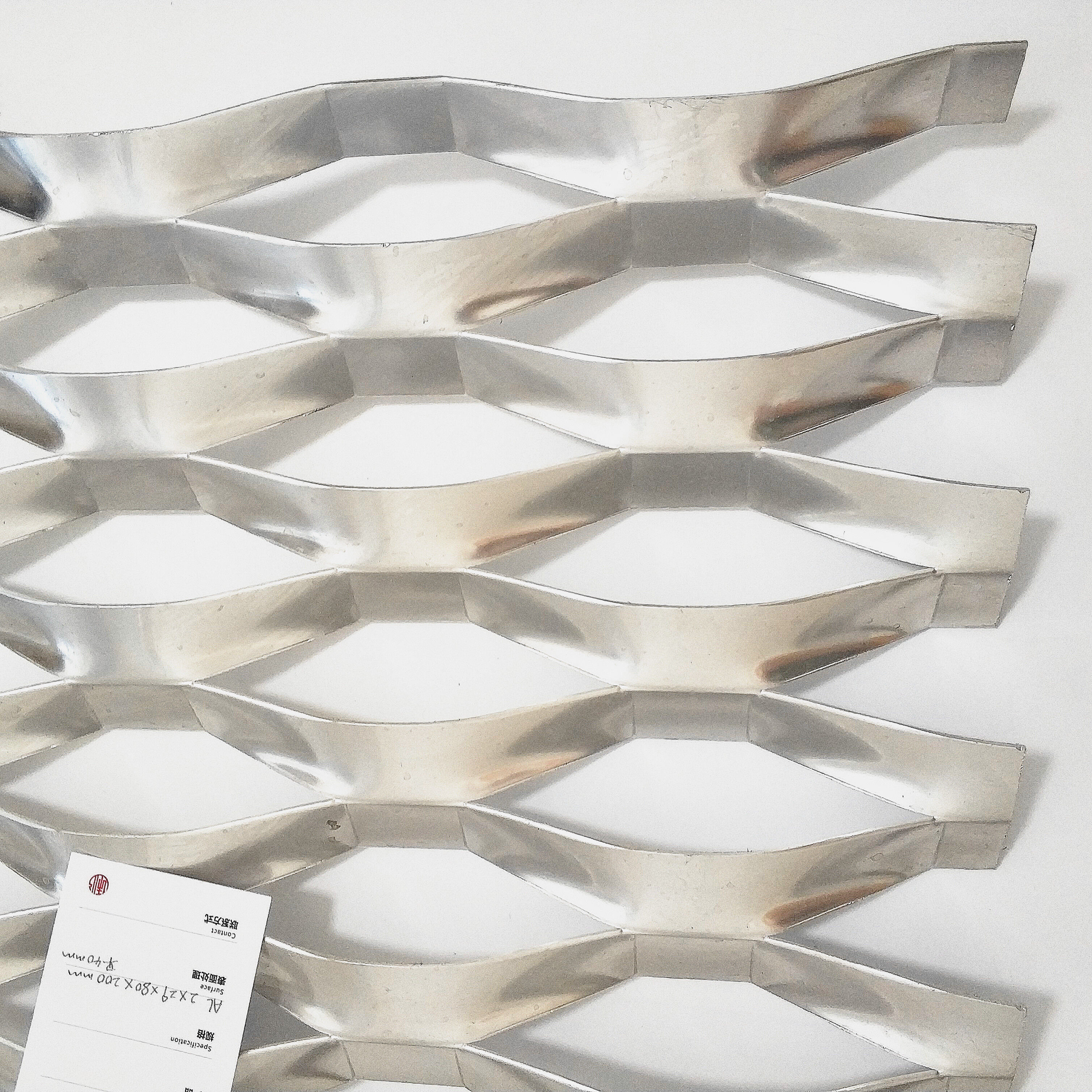 Buy Wholesale China High Quality Sliver Aluminum Expanded Metal Mesh ...