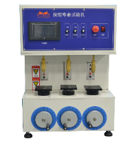 Oem Odm Touch Panel Touch Sensor Switch With Backlight 20 Keys Numeric ...