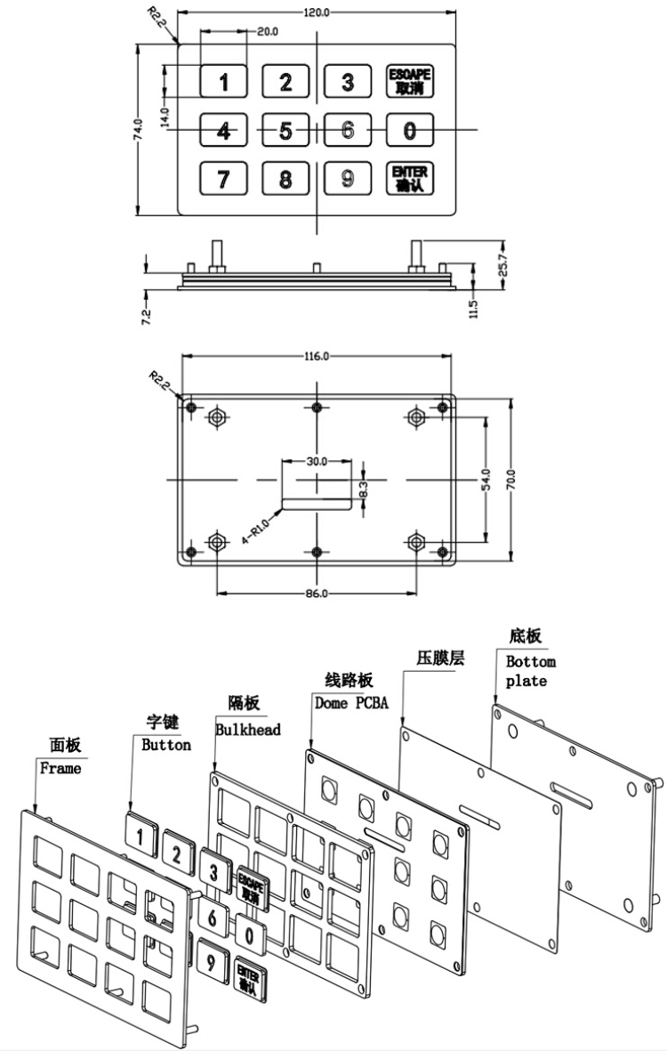 Buy Wholesale China Rugged Atm Kiosk Industrial Numeric Metal 3x4 ...