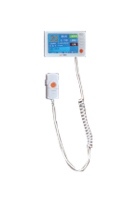 Buy Wholesale China Hospital Nurse Call System Extension Informatized ...