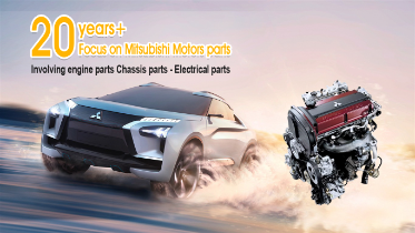 Buy Standard Quality China Wholesale 1258a002 Md138993 Engine Oil ...